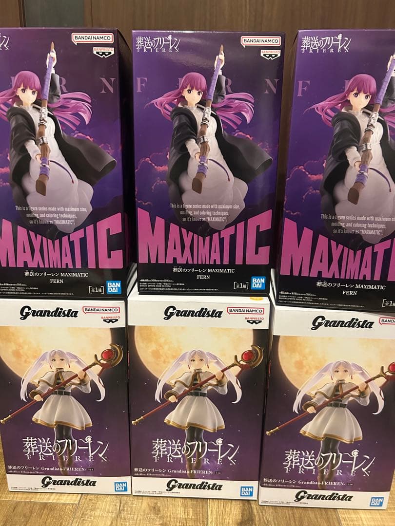 葬送のフリーレン　MAXIMATICフェルン　grandista フリーレン