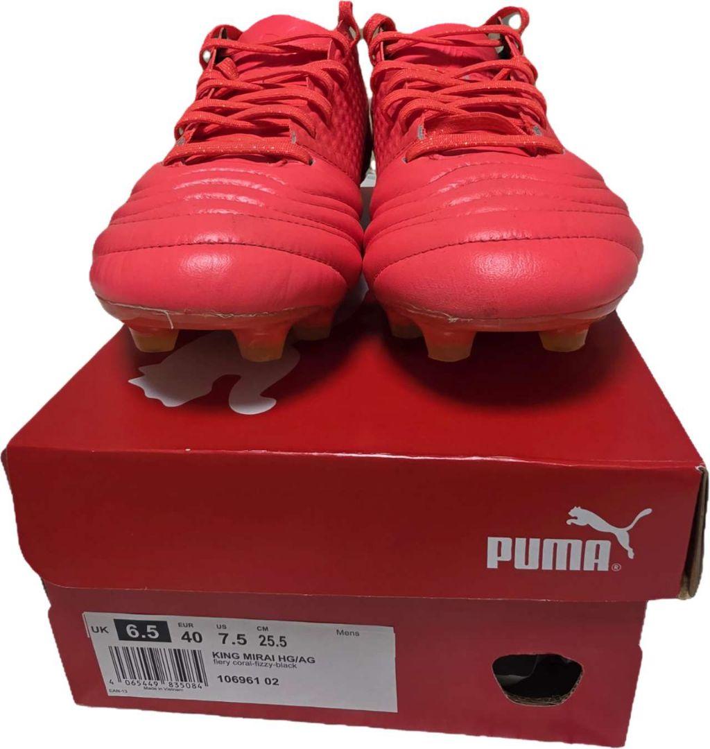 PUMA KING MIRAI HG/AG サッカーシューズ 25.5cm