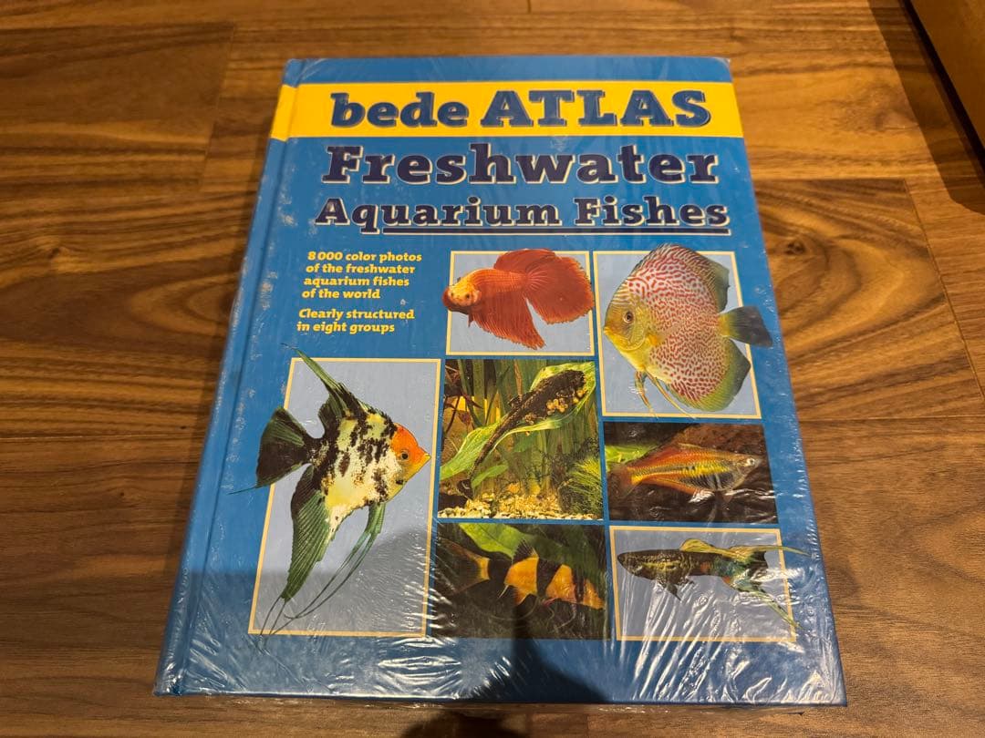bede ATLAS 未開封 熱帯魚図鑑