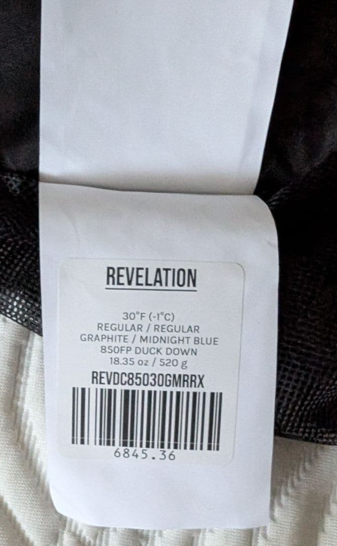 ENLIGHTENED EQUIPMENT Revelation850 30°F