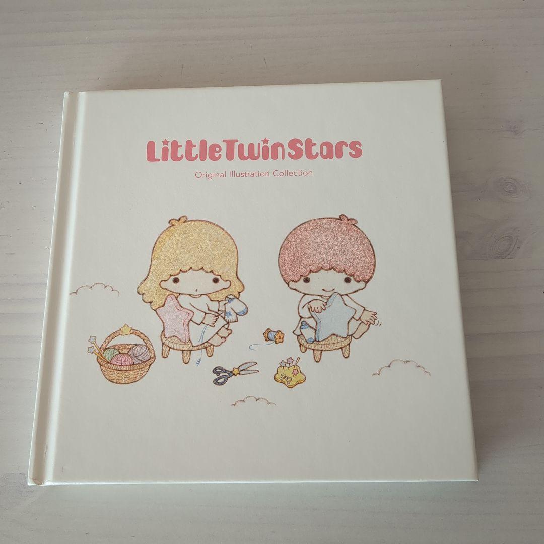 Little Twin Stars & My Melody 原画集
