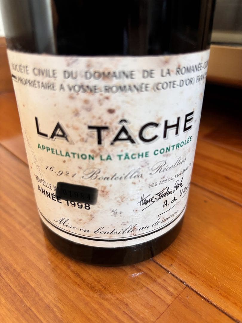 DRC LA TÂCHE 1998 750ml ロマネコンティ ラ ターシュ