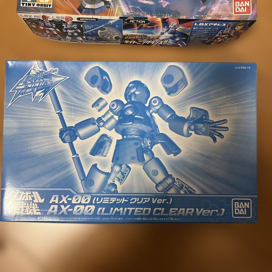 LBX アキレス AX-PANDORA AX-00 限定クリア　ダンボール戦機