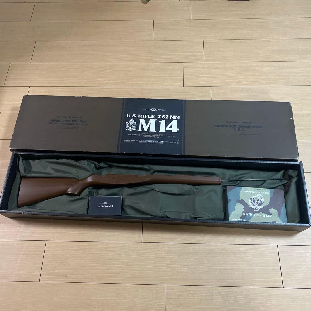 東京マルイ　M14電動ガン給弾不良あり　木製ストック　スコープ　バイポッド付き
