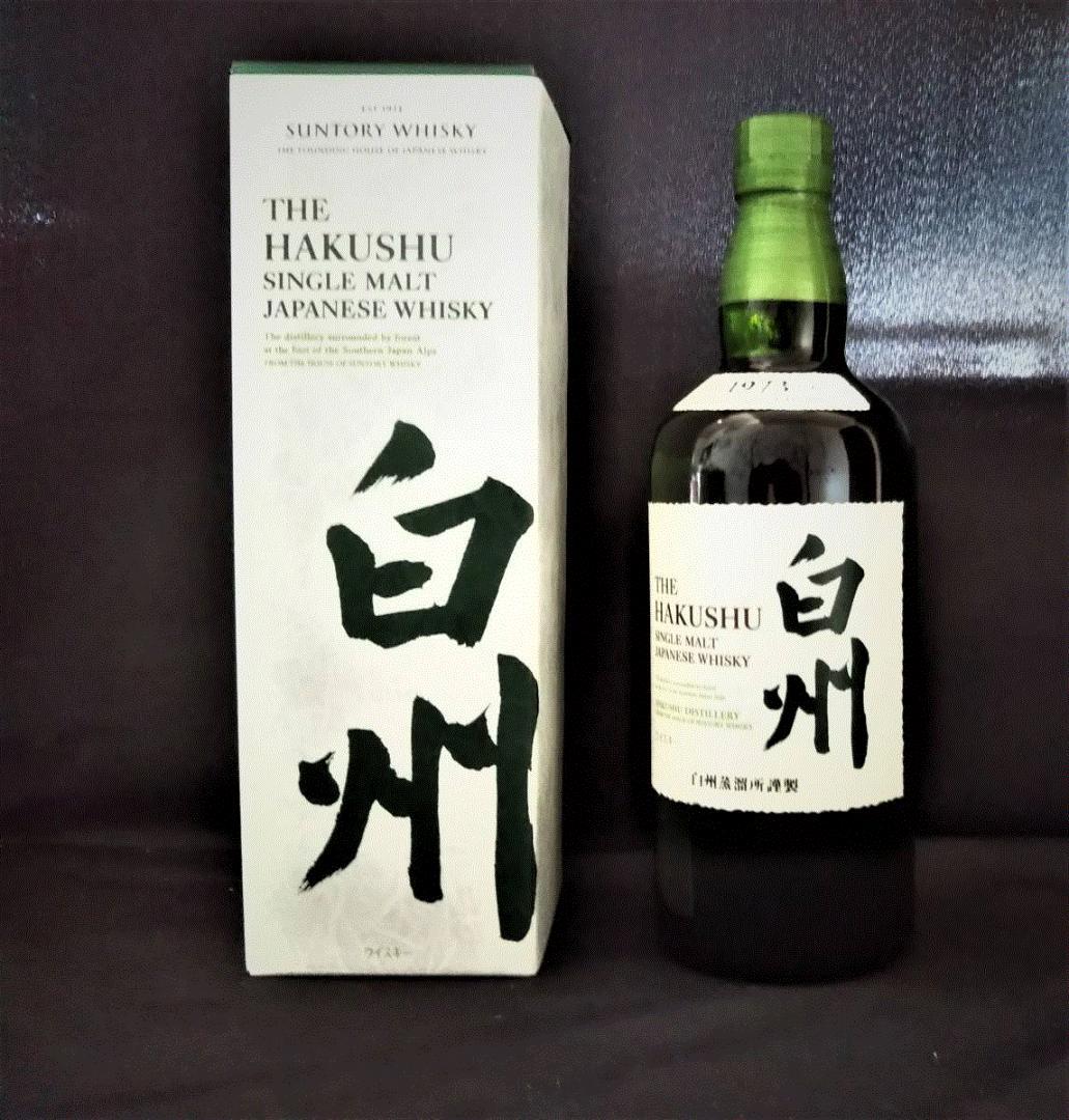 【Peaceさん専用】白州 シングルモルトウイスキー 【箱付き】700ml