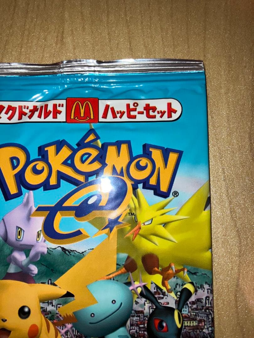 ポケモンカード e 地図にない町 マクドナルドプロモ　未開封パック