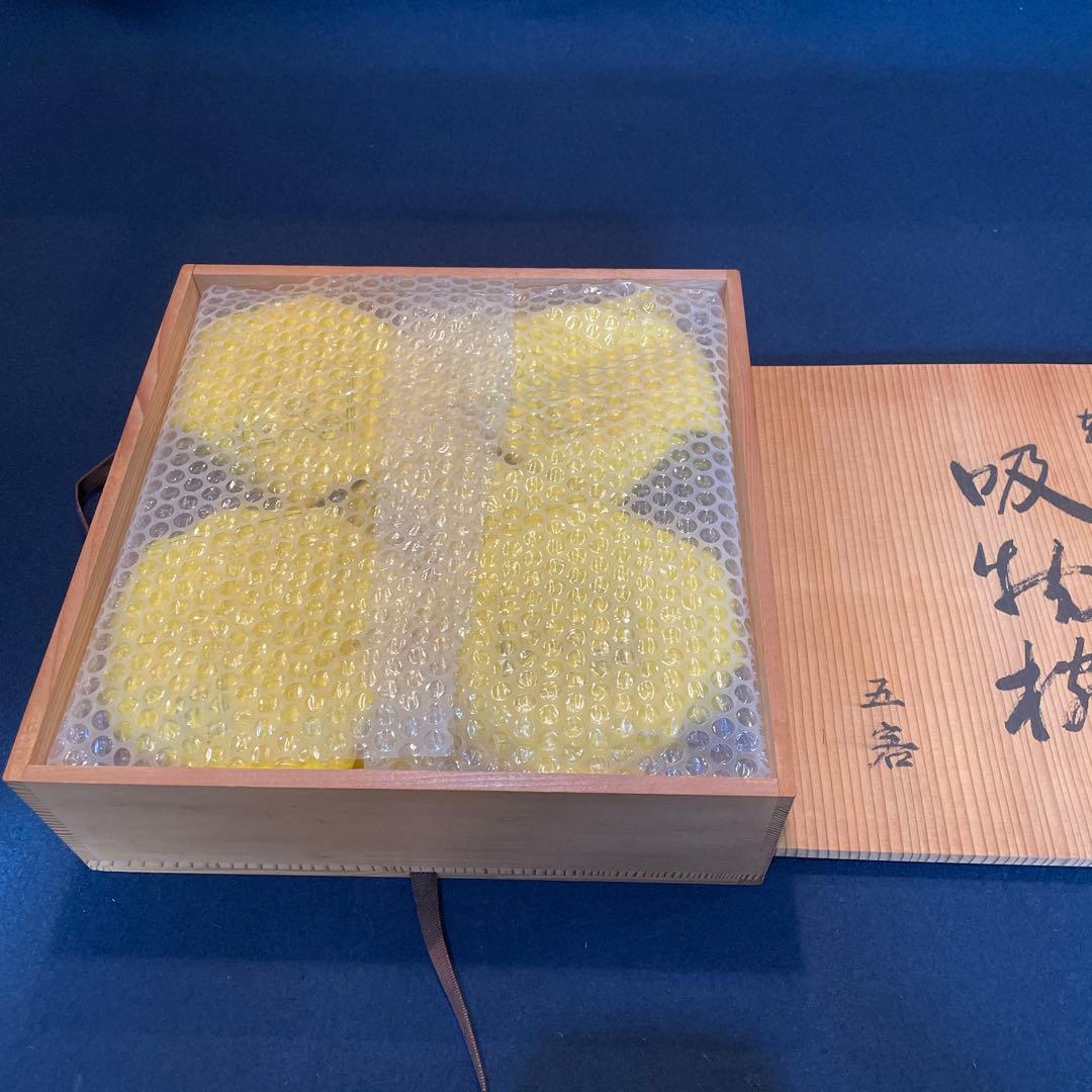 『堅牢で布着』の「木製 輪島塗 溜塗」【吸物椀】五客セットです。※吸物椀　漆器