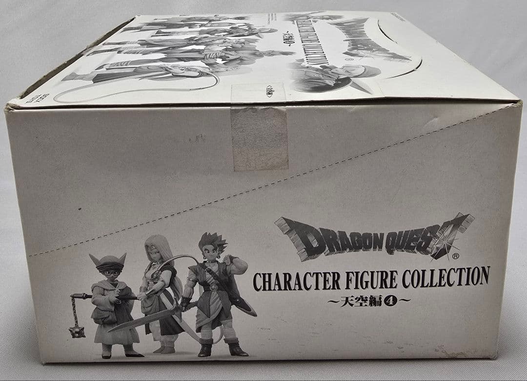 新品 ドラゴンクエスト キャラクターフィギュアコレクション 天空編4 BOX