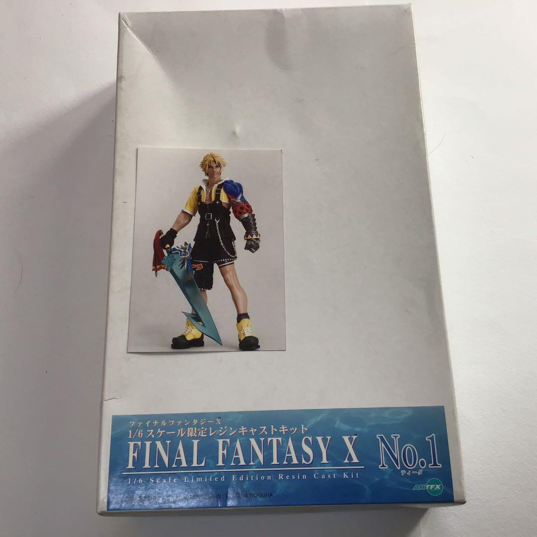 FFX 寿屋 ファイナルファンタジーX ティーダ ガレージキット