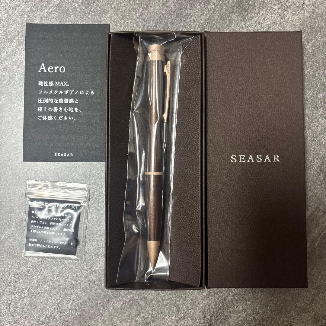 SEASAR Aero シャープペンシル ブラウン