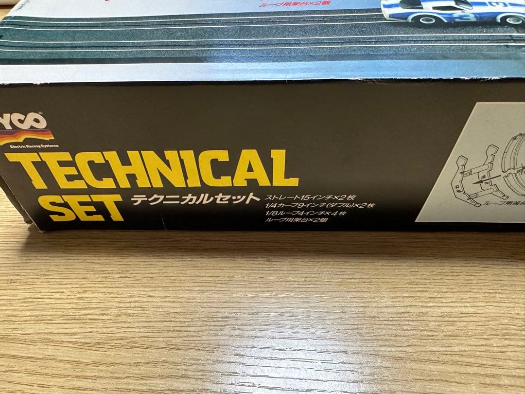 TYCO スーパーサーキット S300 エポック社 まとめ売り