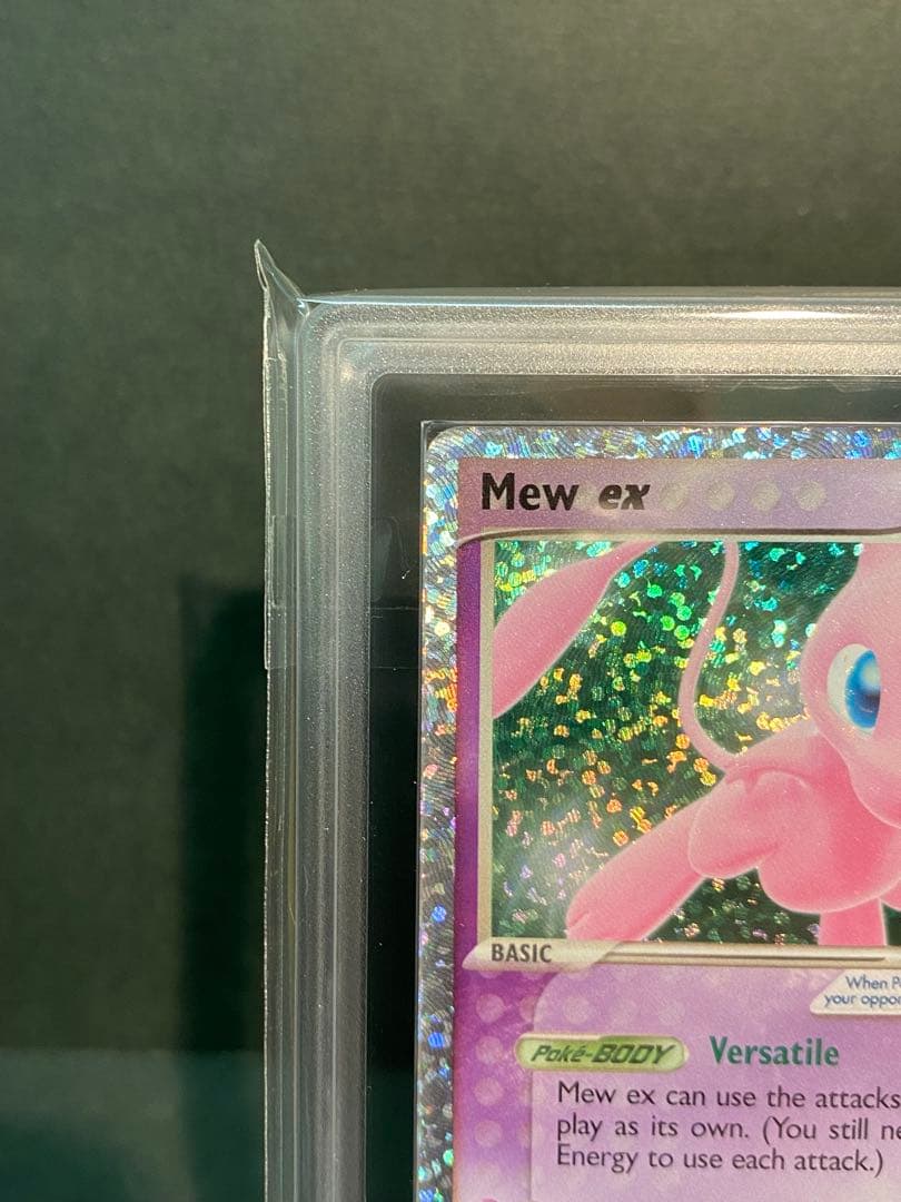 【ARS10+】　ミュウ　マクドナルド　プロモ　2021 ポケモン 英語