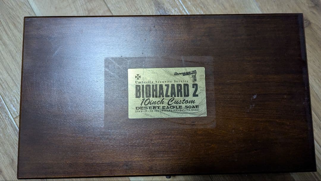【オマケ付】BIOHAZARD 2 10㌅ デザートイーグル