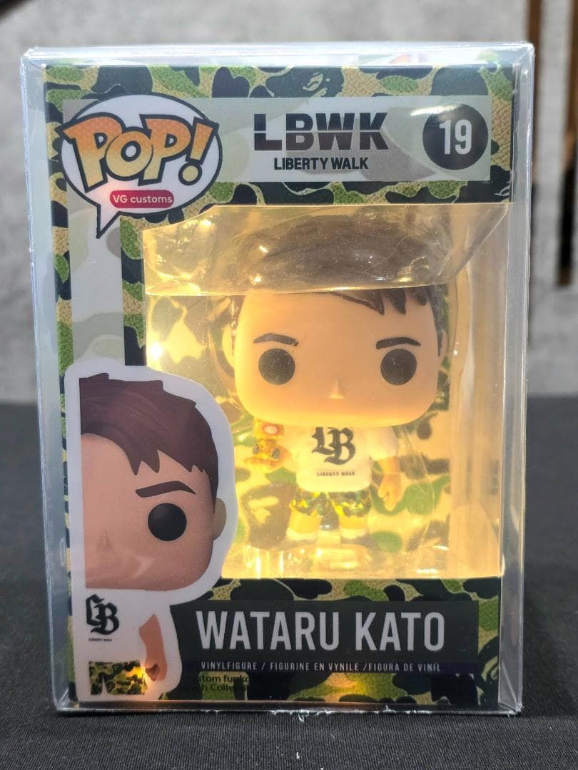 FUNKO POP リバティーウォーク x BAPE