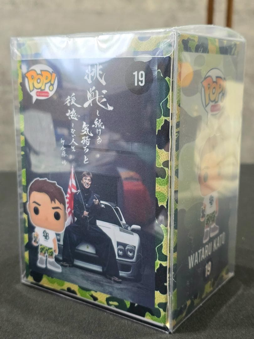 FUNKO POP リバティーウォーク x BAPE
