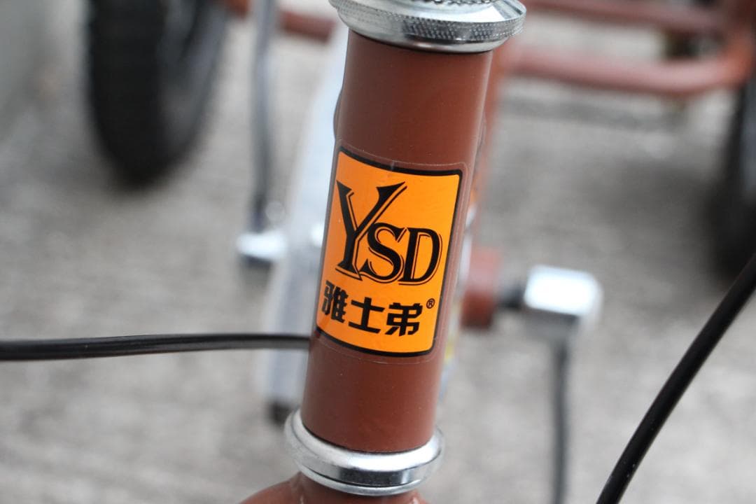 未使用♪三輪自転車♪16インチ♪シングルスピード♪YASHIDI♪
