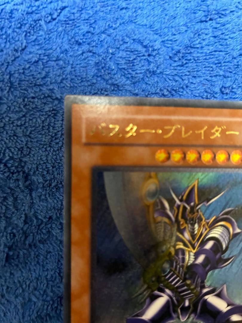 インセクト女王 バスターブレイダー　遊戯王OCGカード