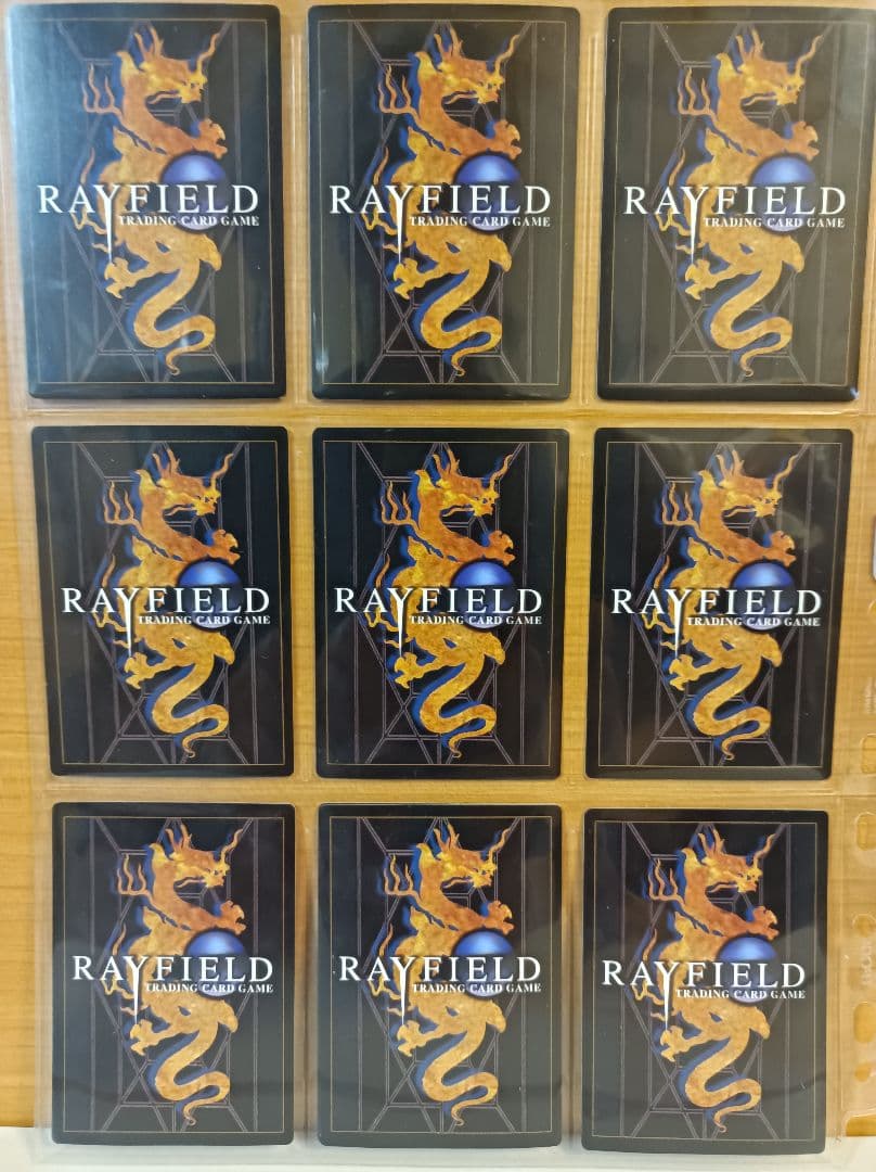 ✨ TCG  RAYFIELD レイフィールド　キラカード　9 枚　レア