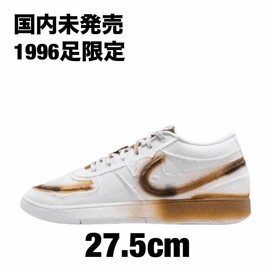 【新品未使用】27.5cm Nike Book 1 ”Torched”