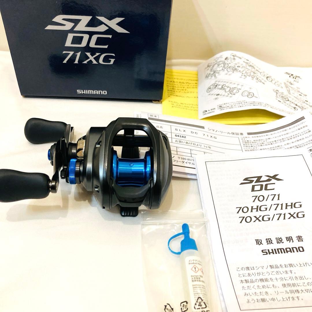 sas 様　SHIMANO シマノ 20SLX DC 71XG 左巻き
