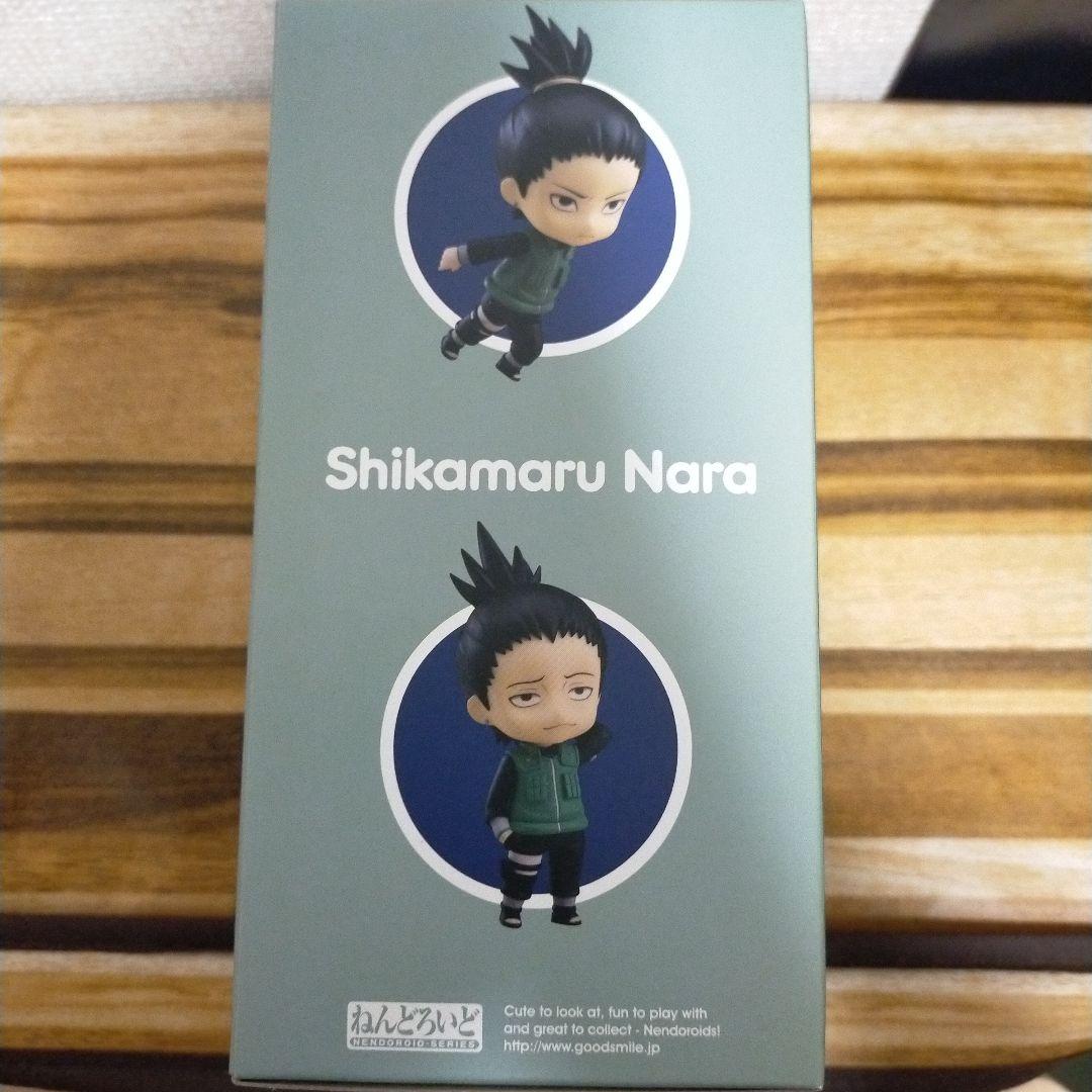 NARUTO　シカマル　ねんどろいど　フィギュア