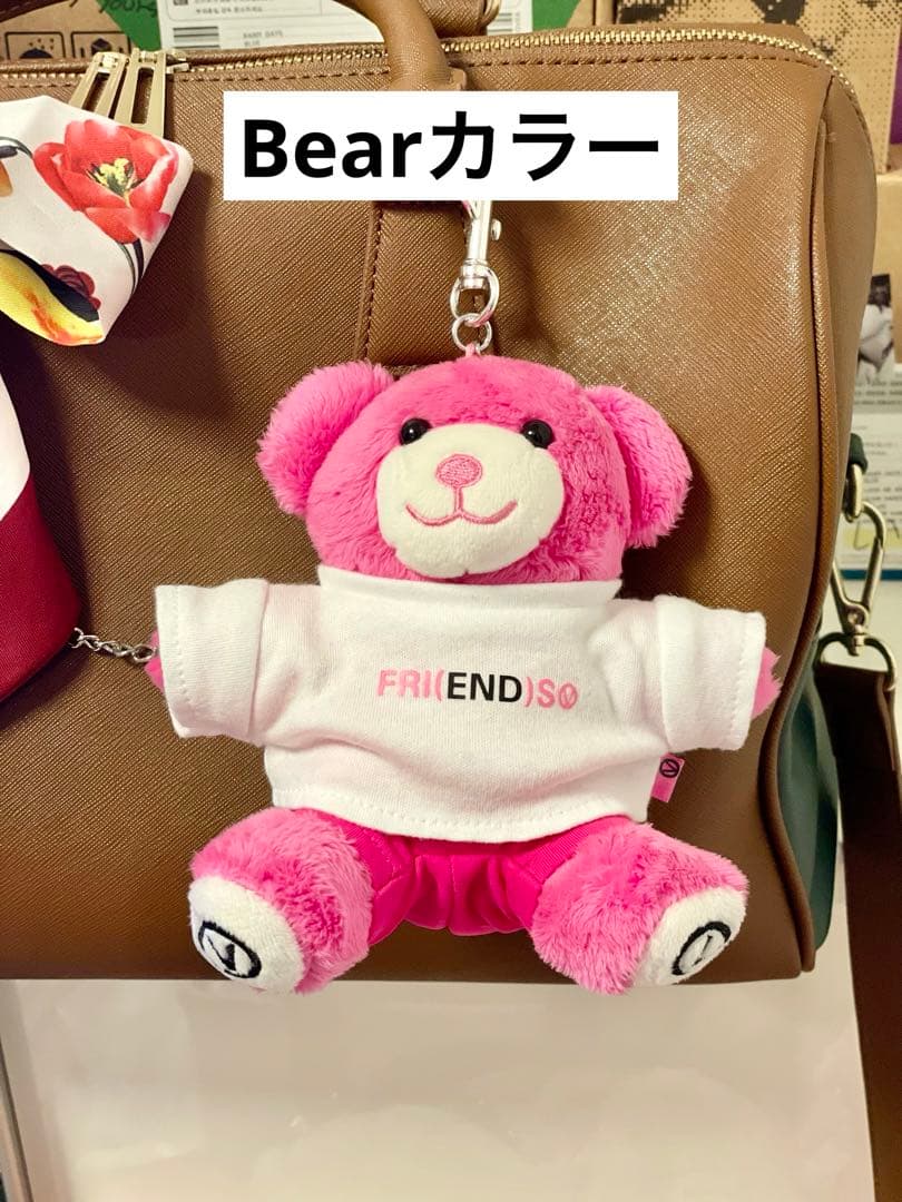 BTS テテ　FRI(END)S Bear Keyring ぬいぐるみ服