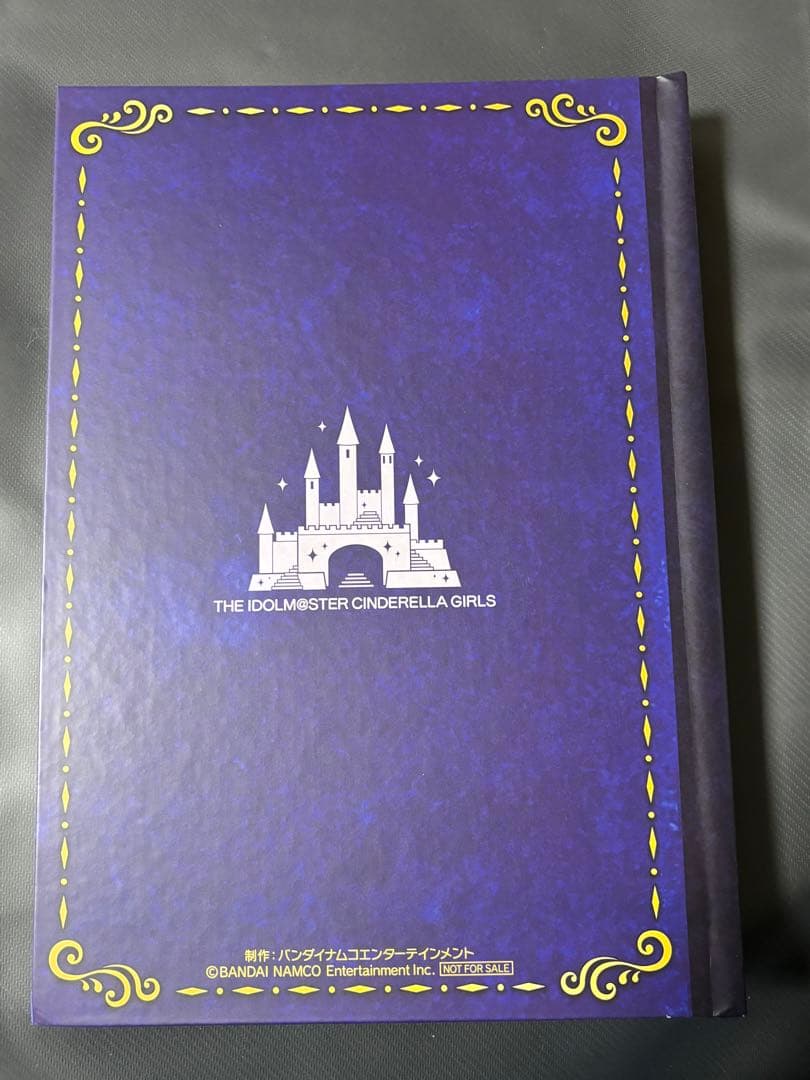 アイドルマスターシンデレラガールズ　飛び出す絵本　夢見るオトメと魔法使い
