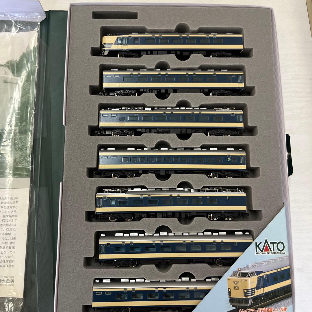 KATO　583系 特急形寝台電車　7両基本セット　10-395