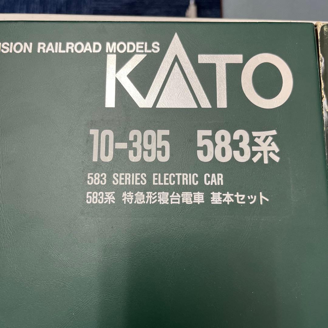 KATO　583系 特急形寝台電車　7両基本セット　10-395