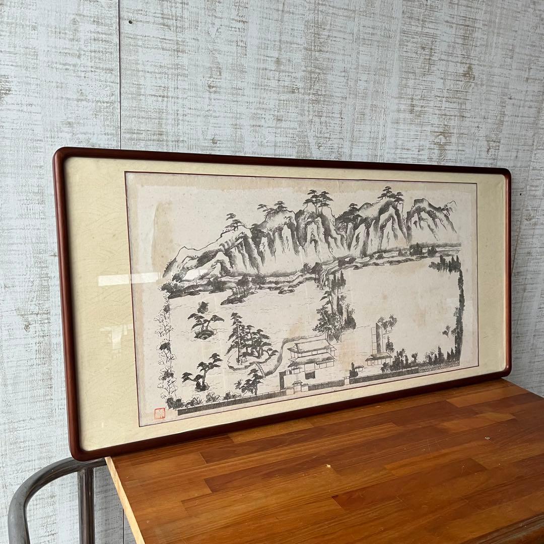 【アンティーク】額装 額縁 水墨画 日本画 風景画 骨董品 美術品 オブジェ