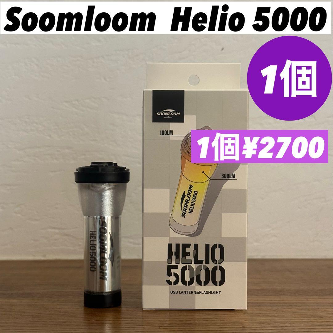 ルミナ5000 LUMINA5000 スームルーム　純正A-HOOK付　4セット