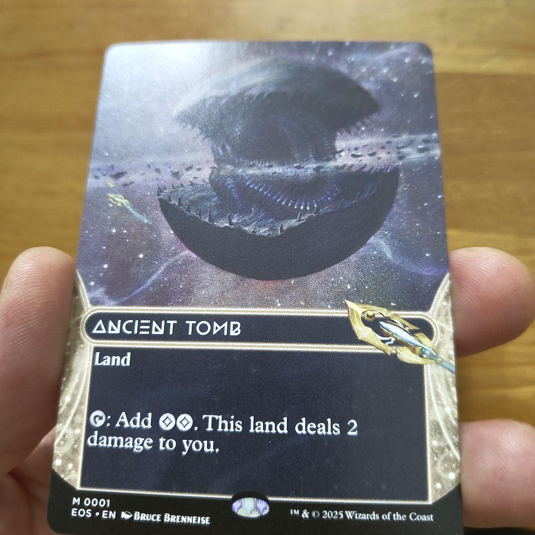ANCIENT TOMB 古えの墳墓　EOS 0001　英語 mtg
