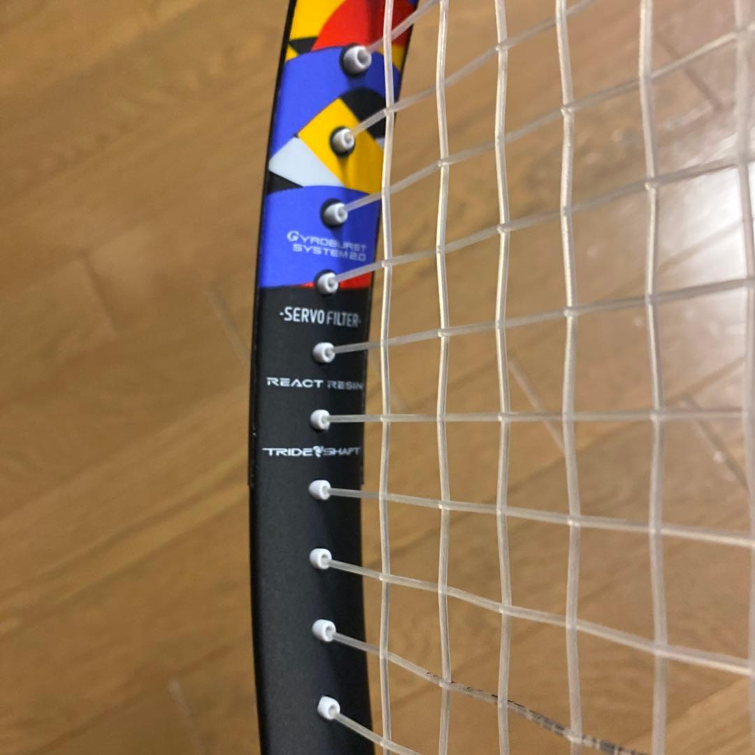 【美品】YONEX ジオブレイク50s 軟式用テニスラケット　中学生高校生部活用