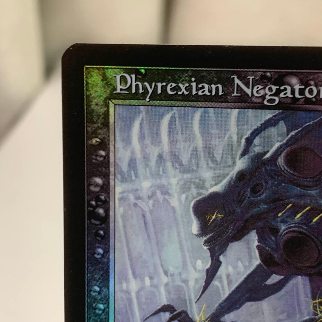 【Foil】ファイレクシアの抹殺者/Phyrexian Negator 英語1枚