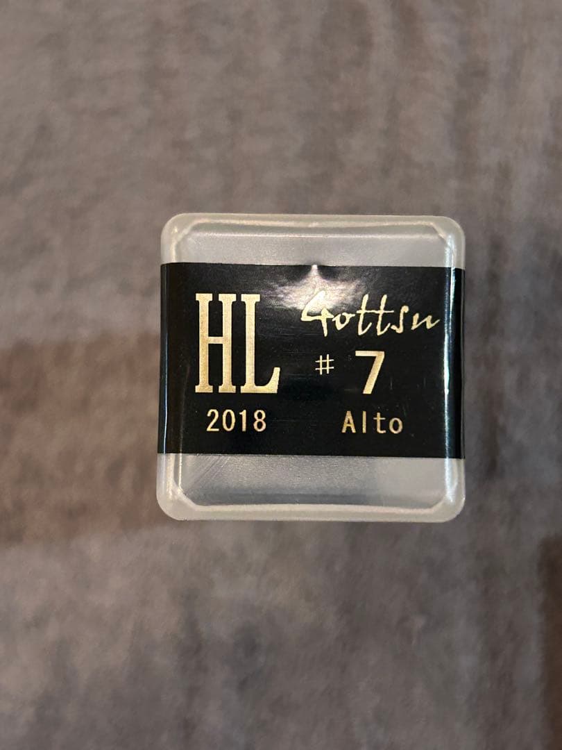 アルトサックス　マウスピース　中古　ゴッツ　HL2018メタル　開き7