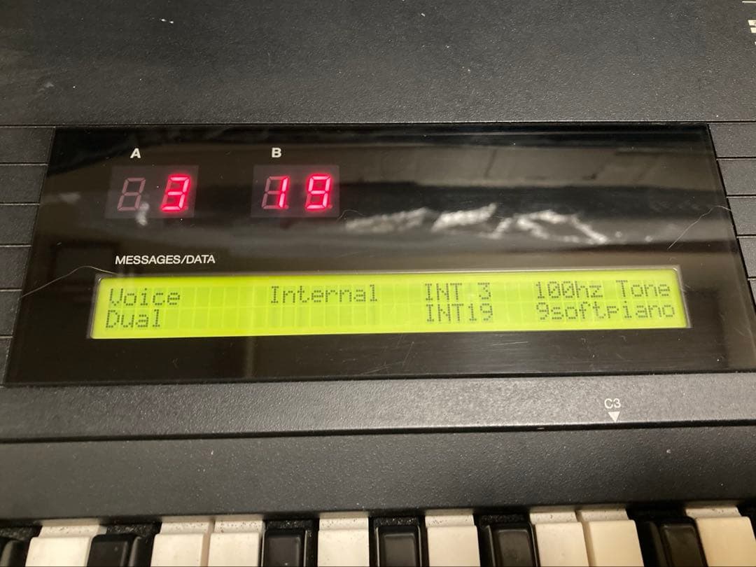 YAMAHA DX7Ⅱ-D シンセサイザー キーボード ヤマハ 0712