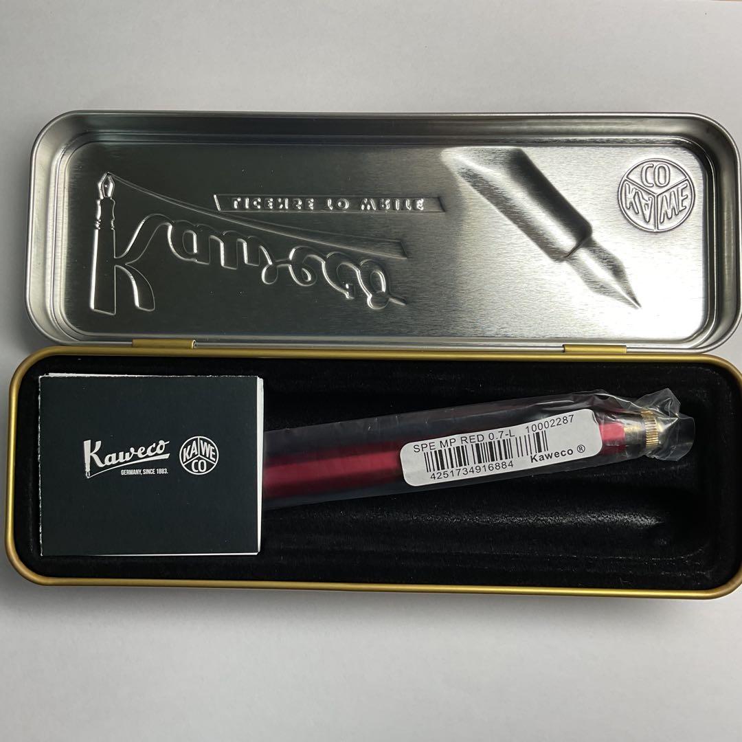 Kaweco Collection 0.7 レッド