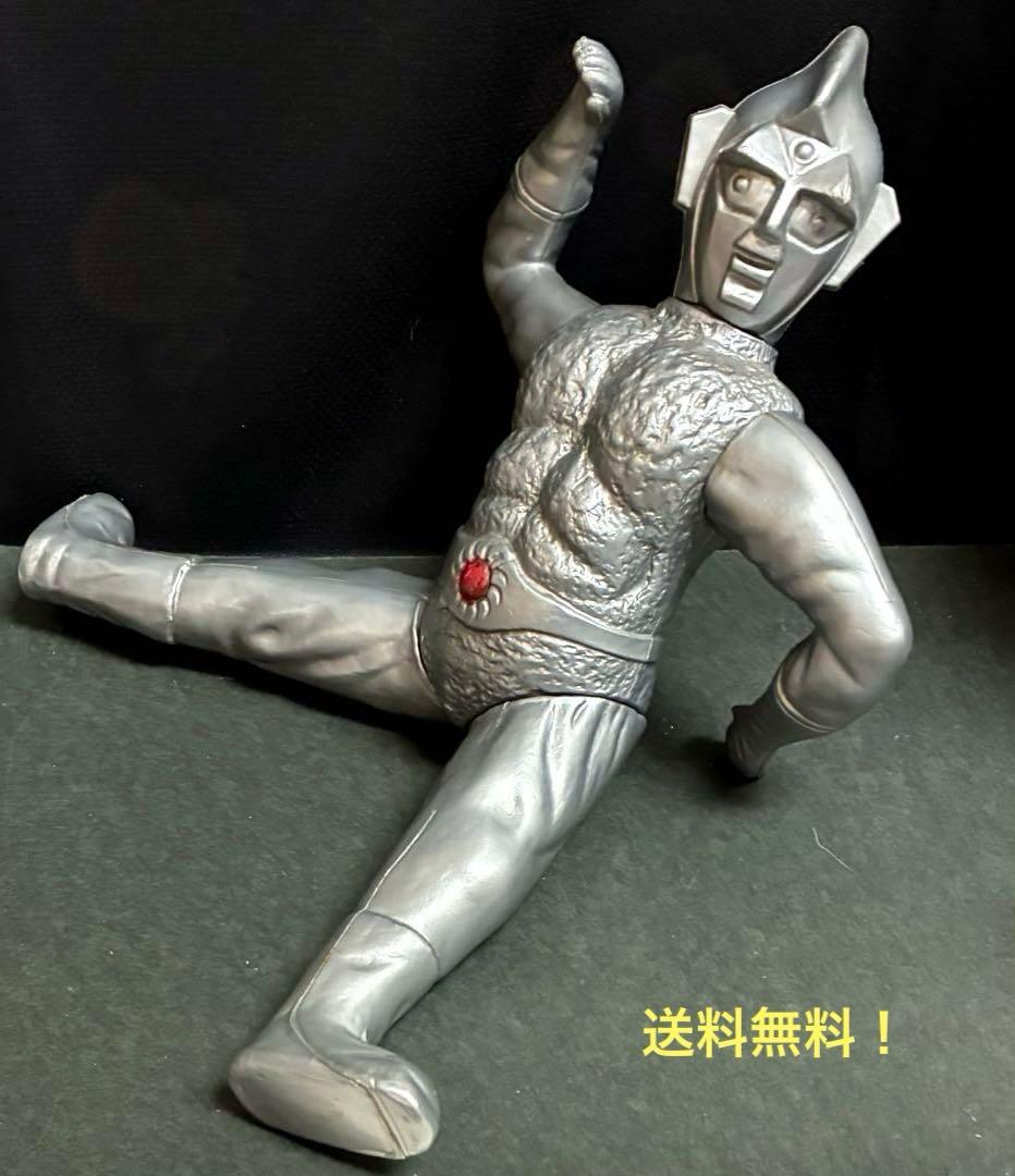 【珍品】■33cm！ パチ無版権 スペクトルマン？ ポリ製