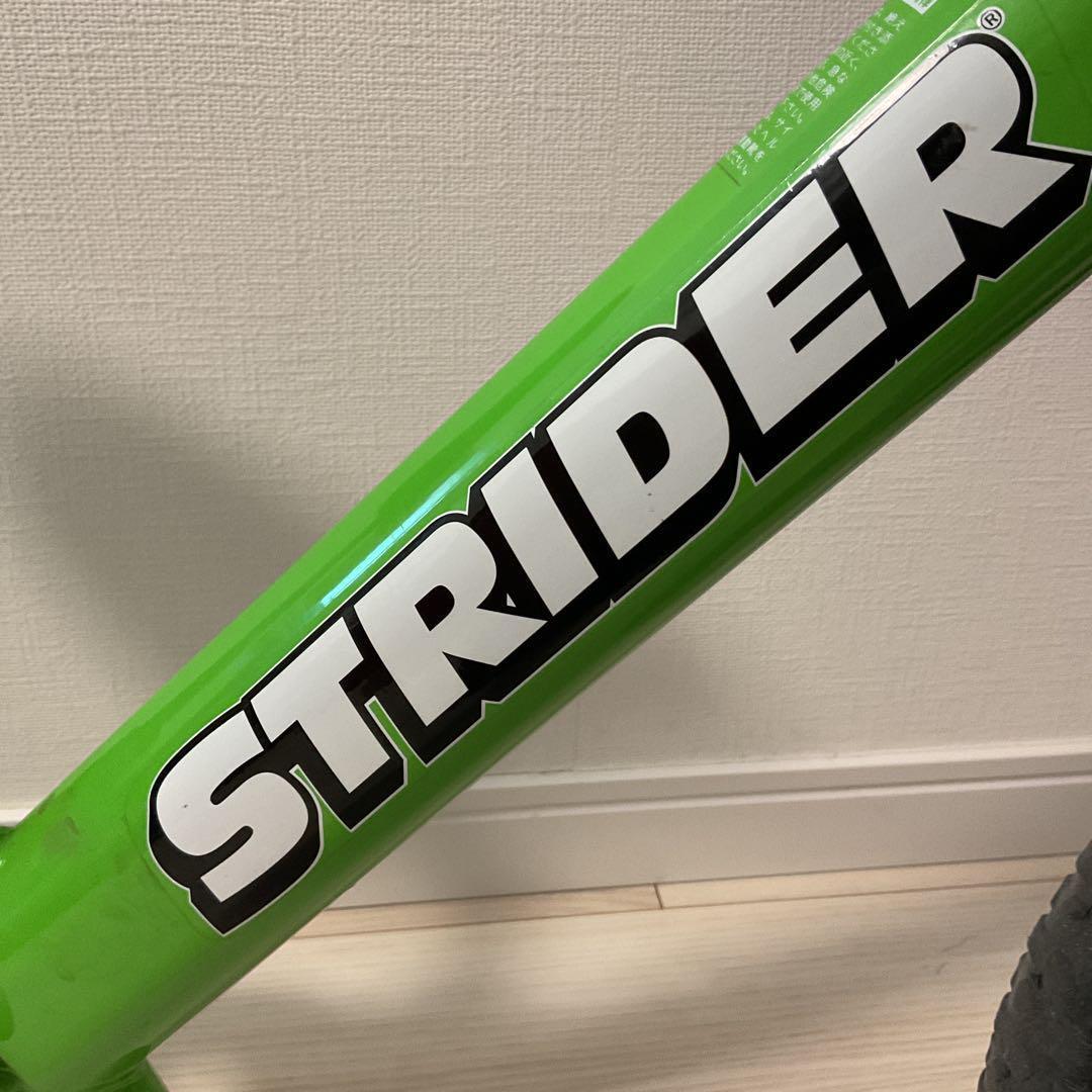 STRIDER バランスバイク ランニングバイク　グリーン　緑 12インチ