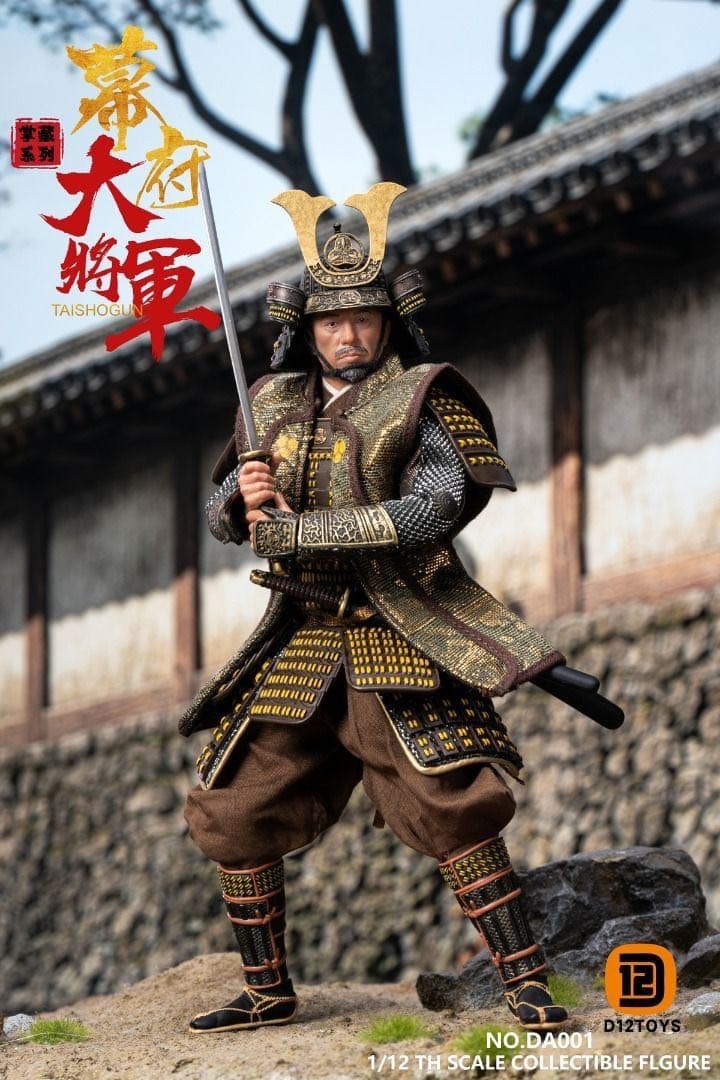 D12toys DA001-B SHOGUN将軍 德川家康 1/12 DXセット