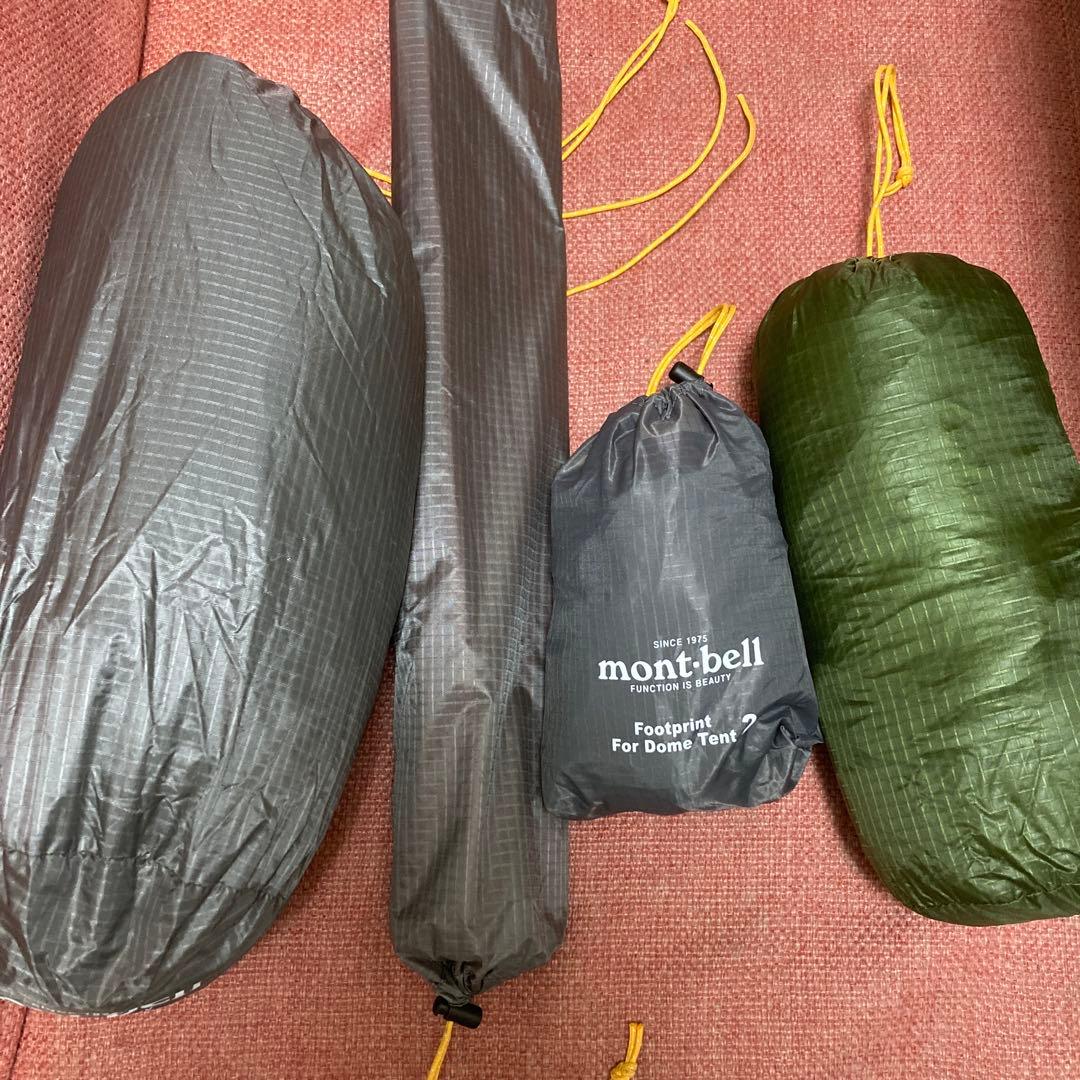 mont-bell Stellaridge Tent 2 グランドシート　フライ