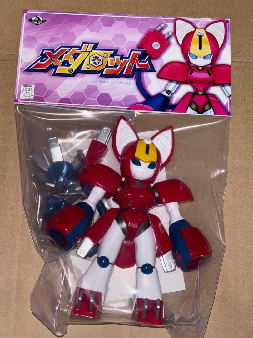 MAXTOY ペパーキャット メダロット ソフビ 未開封品