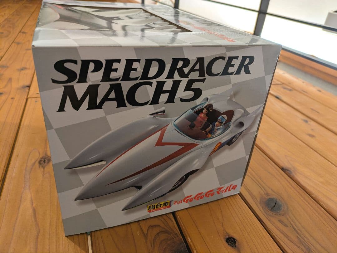 【1/4まで出品】超合金　マッハ号　MACH5 マッハGoGoGo BANDAI