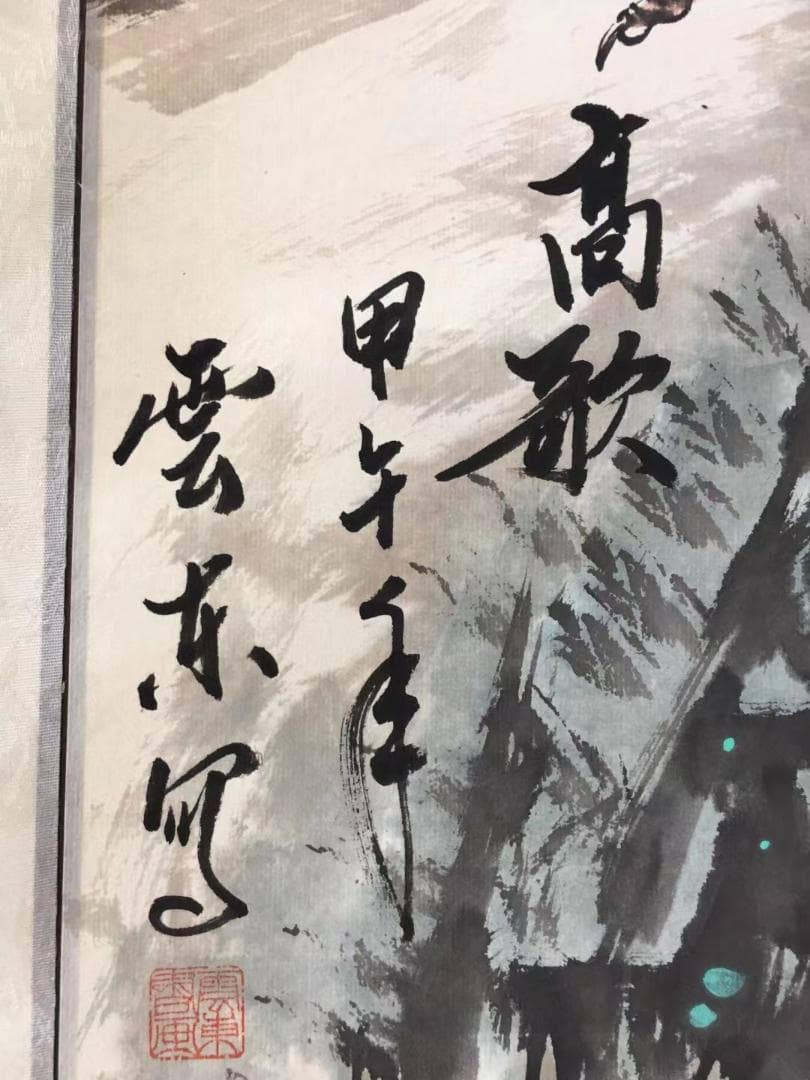 中国古美術・花鳥畫画・純手描き・宣紙・国画・書道品・珍品画・肉筆・文房置物・賞物