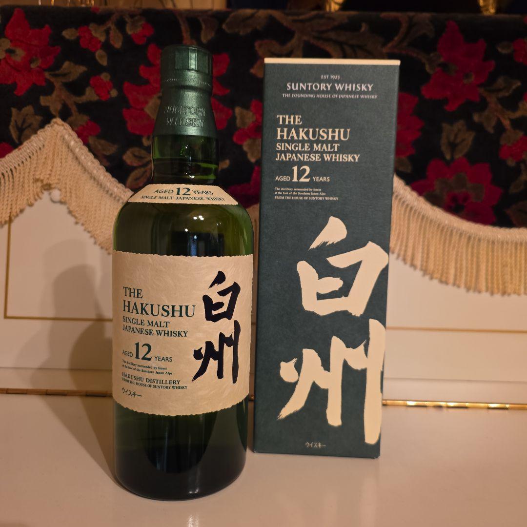 [新品未開封] (SUNTORY) 白州 12年 酒のやまや様 レシート有り !