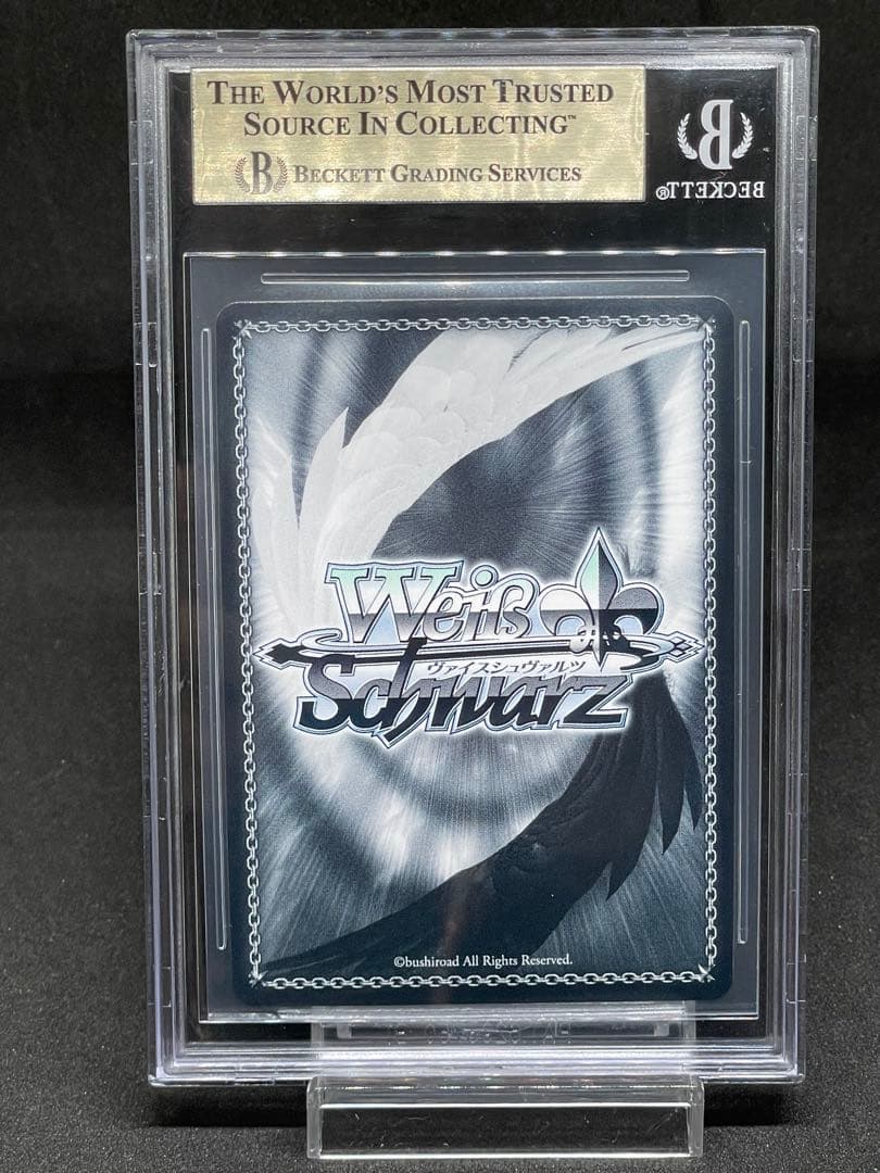 BGS 10 Weiss Schwarz 　”B小町” アイ SSP サイン