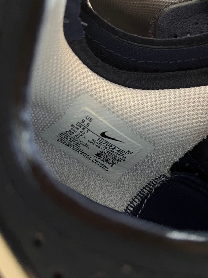 NIKE Air Zoom GT Cut 3 TB “Navy”