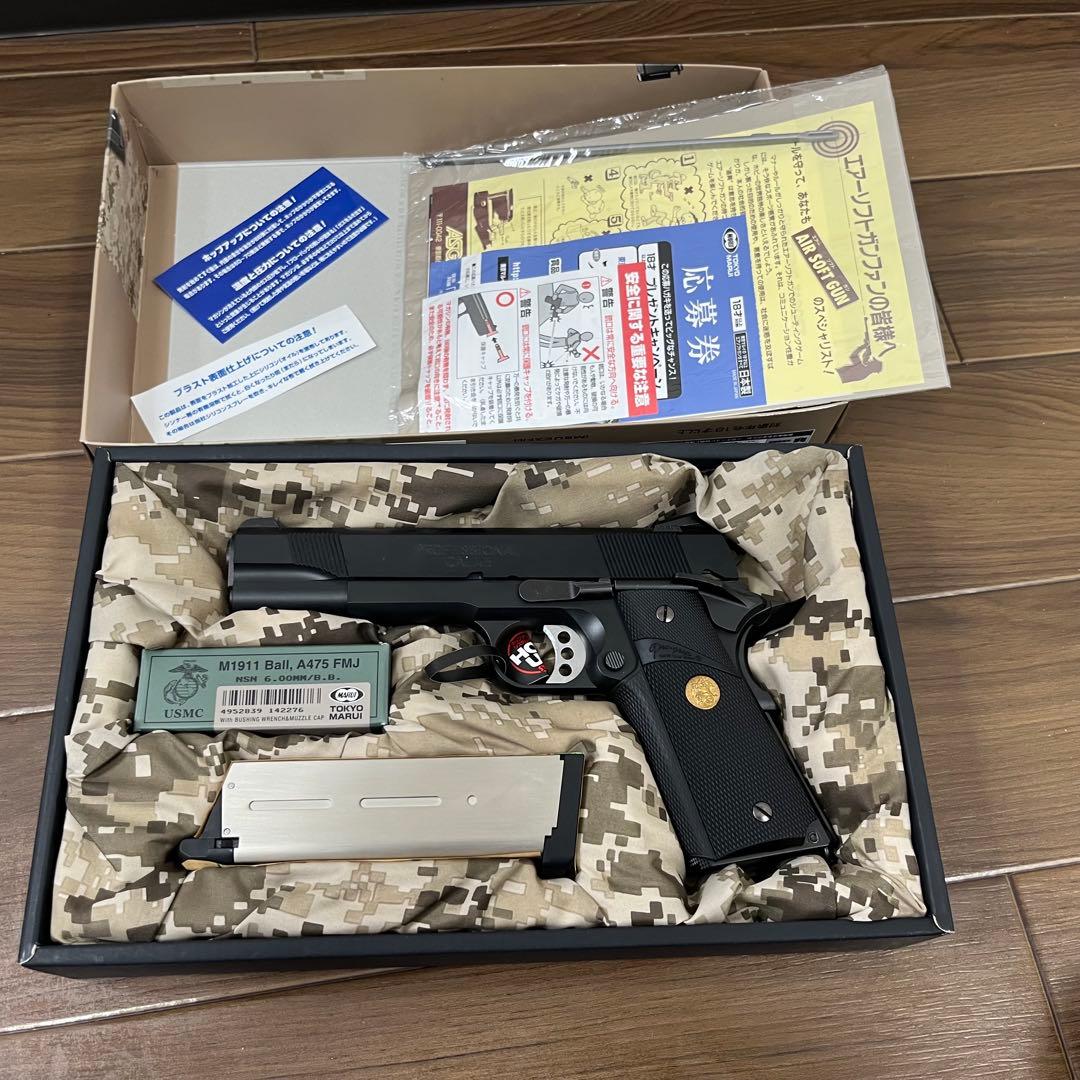 【新品】エアガン 東京マルイ M.E.U. PISTOL MEUピストル