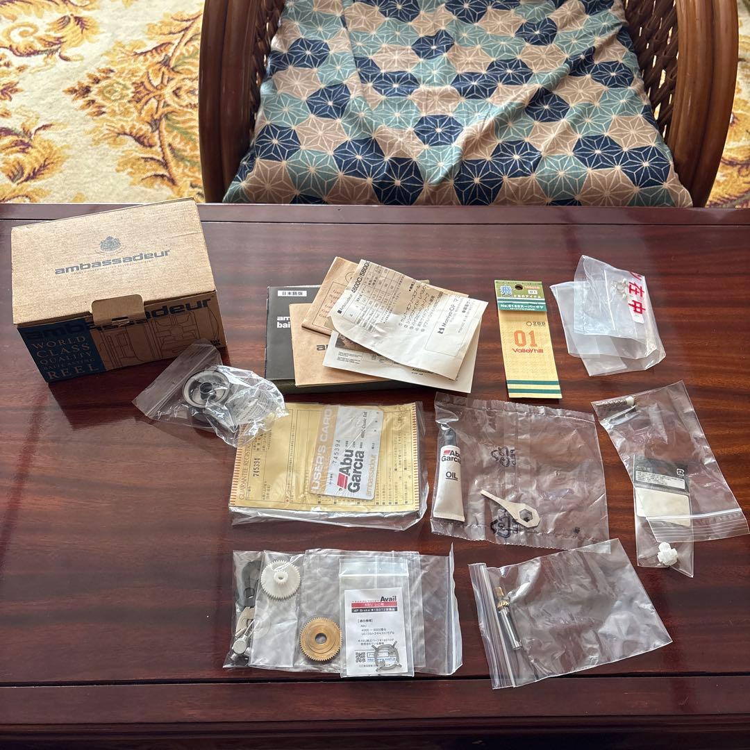 アブ　アンバサダー　4600c クラシック　アベイル　カスタム多数