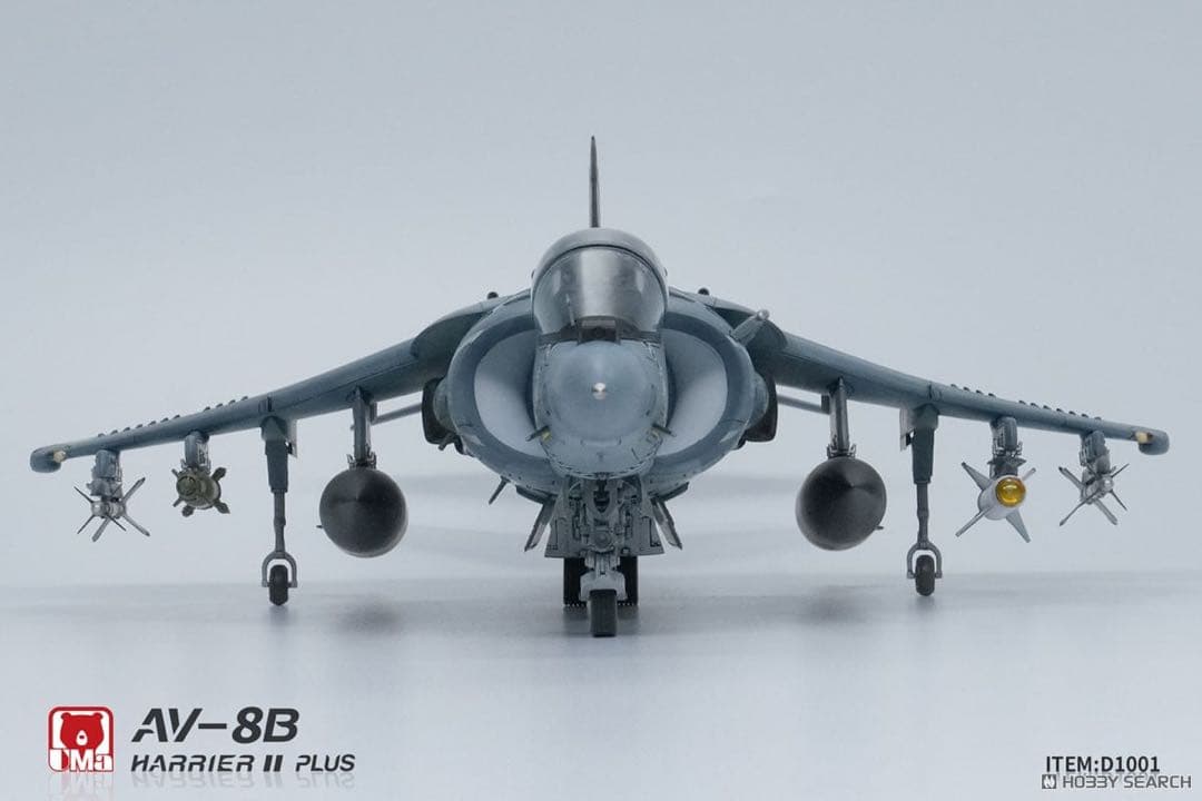 【モデルアート二月号掲載中】1/48 AV-8B ハリアーⅡ プラスプラモデル